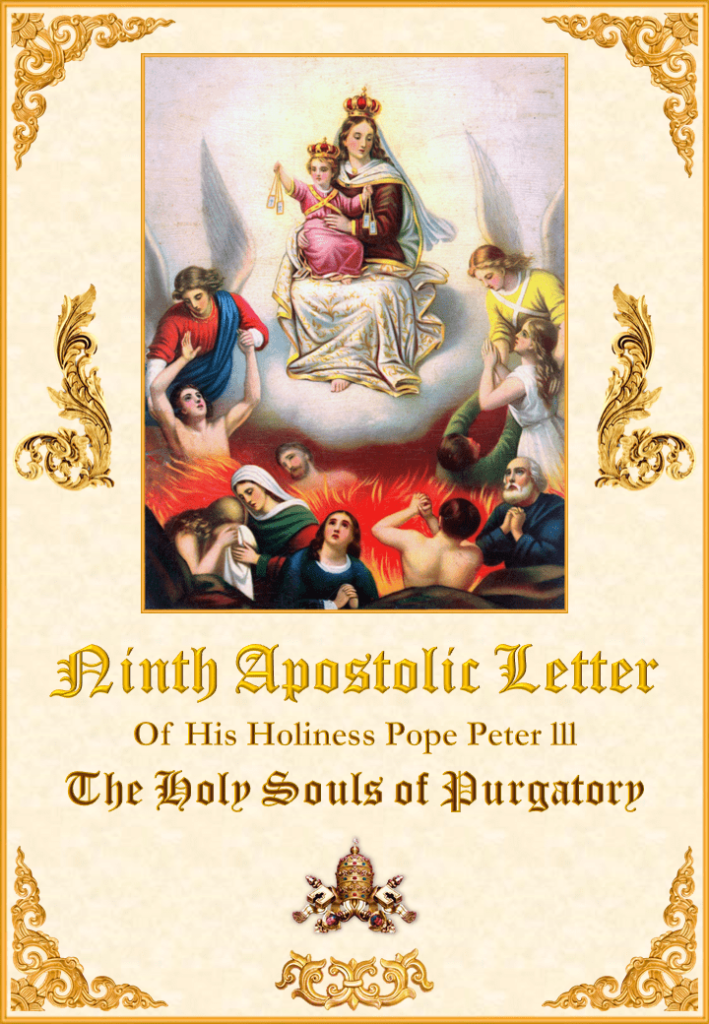 Palmarian Library – Iglesia Catolica Palmariana